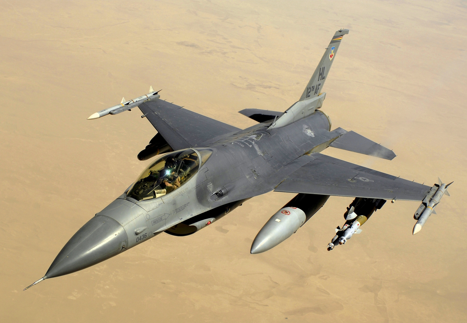 F-16 Fighting Falcon. (cc) Master Sgt. Andy Dunaway - ИА REGNUM
