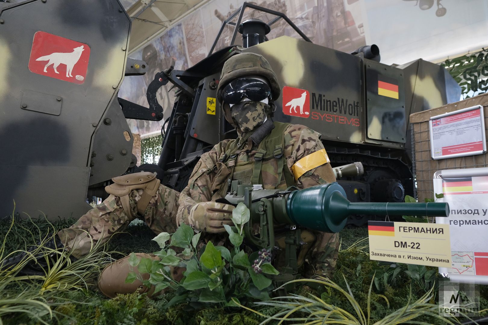 Взятые в бою трофеи Армии России — фоторепортаж